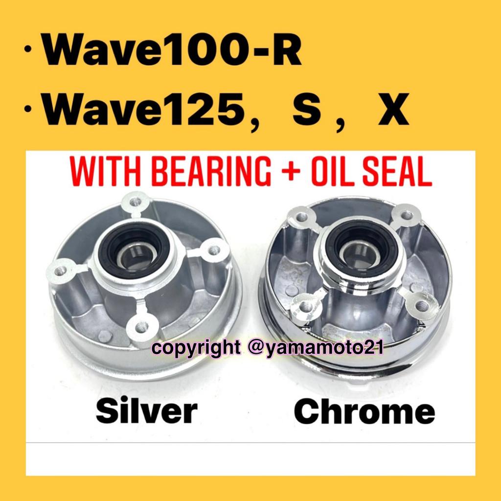 HONDA WAVE125 CLUTCH HUB ASSY -WITH OIL SEAL BEARING (ST) // WAVE100R ...