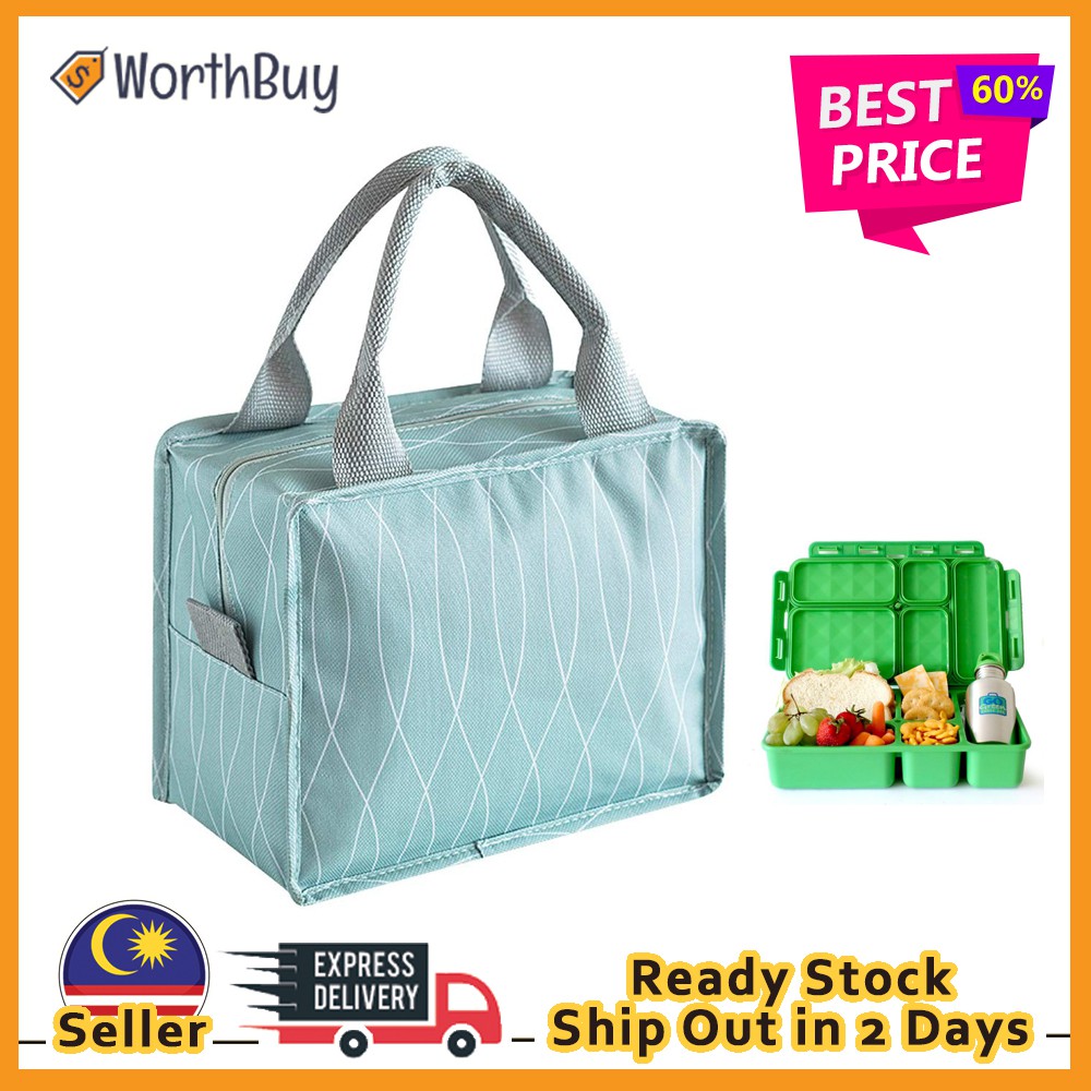 Worthbuy Rectangular Insulated Thermal Insulation Food Waterproof ...