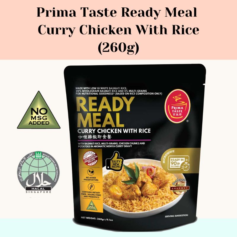 Prima Taste Ready Meal Chicken Claypot,Soya Sauce Chicken,Satay Fried ...