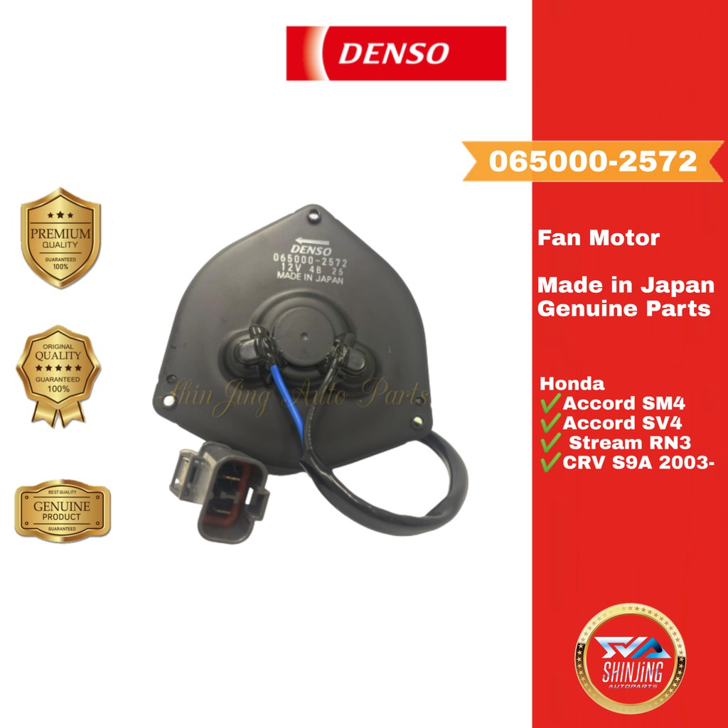 Denso Fan Motor 065000-2572 Honda Accord CM4 SV4 Stream RN3 CRV S9A ...