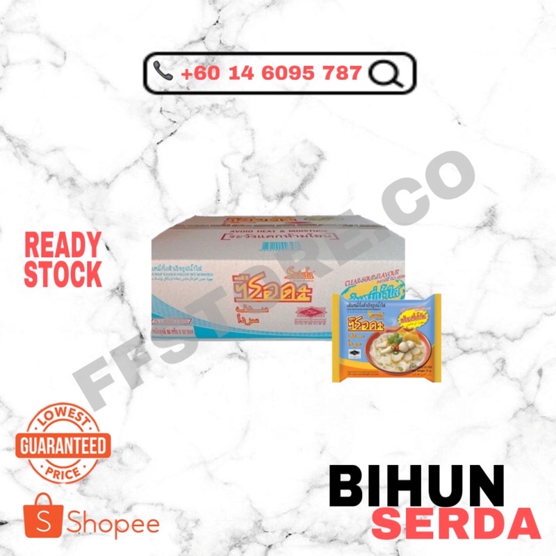 BIHUN SIAM SERDA ( 1BOX / 30PCS ) | Shopee Malaysia