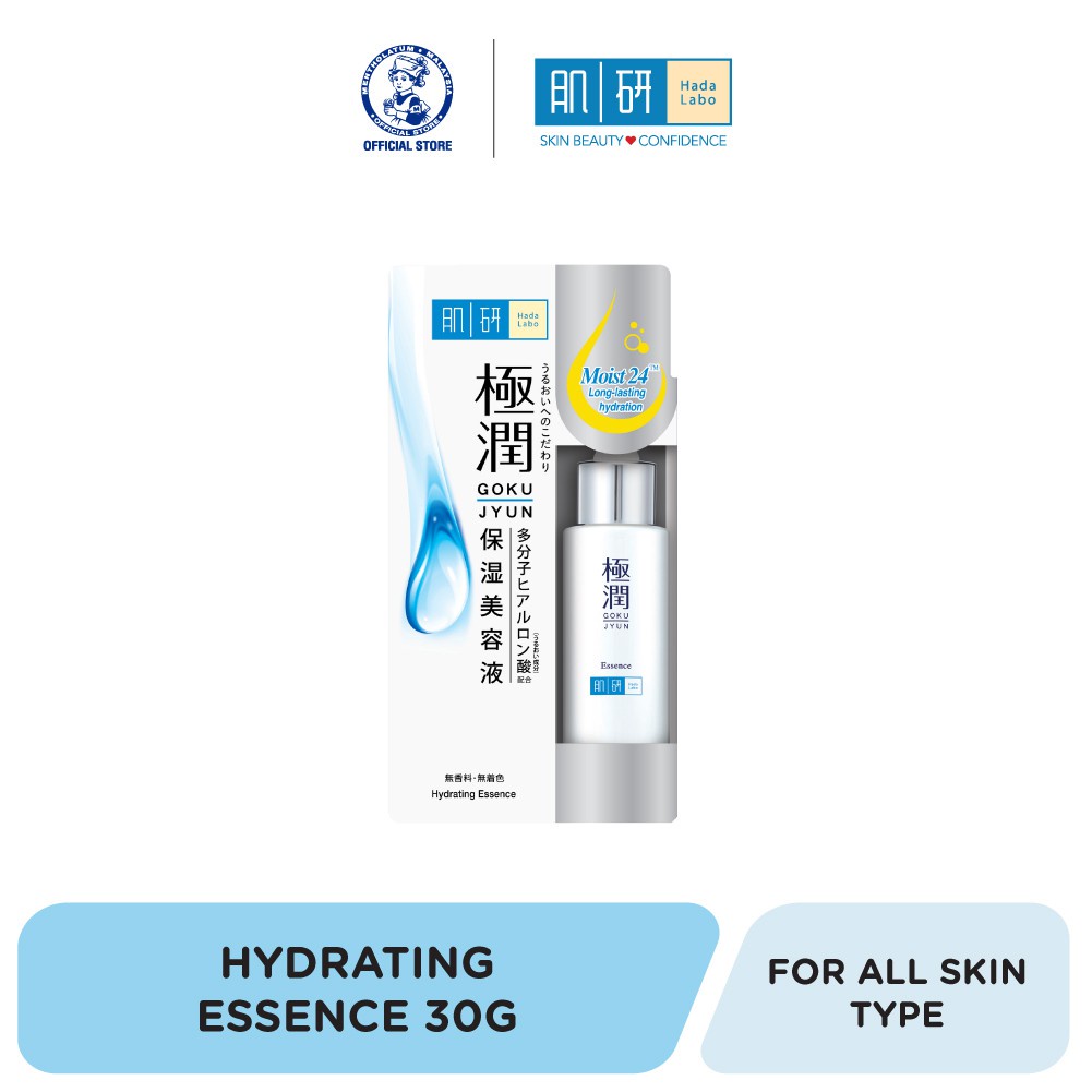Hada Labo Super Hyaluronic Acid Hydrating Essence 30g | Shopee Malaysia