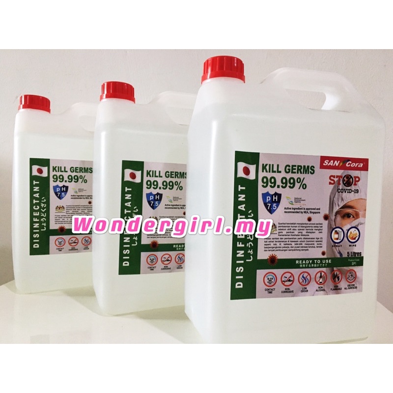 SANCORA 消毒水 5L _SANCORA Disinfectant SP1 Sanitize LIQUID SPRAY_1 BOTOL ...