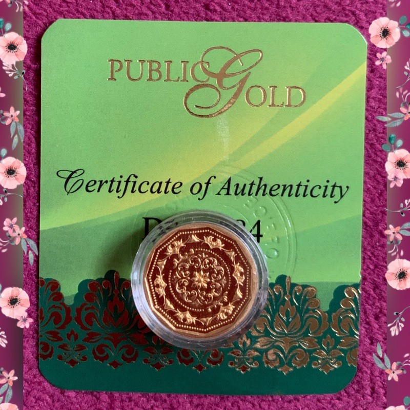 PUBLIC GOLD 1 DINAR 999(24K) 4.25g | Shopee Malaysia