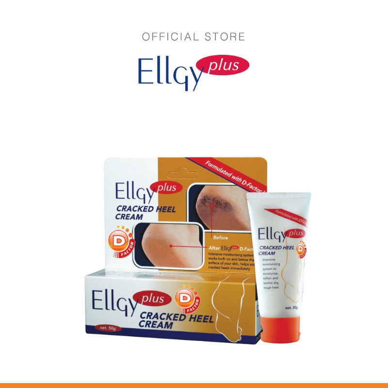 ELLGY Plus D Factor (50g) | Shopee Malaysia
