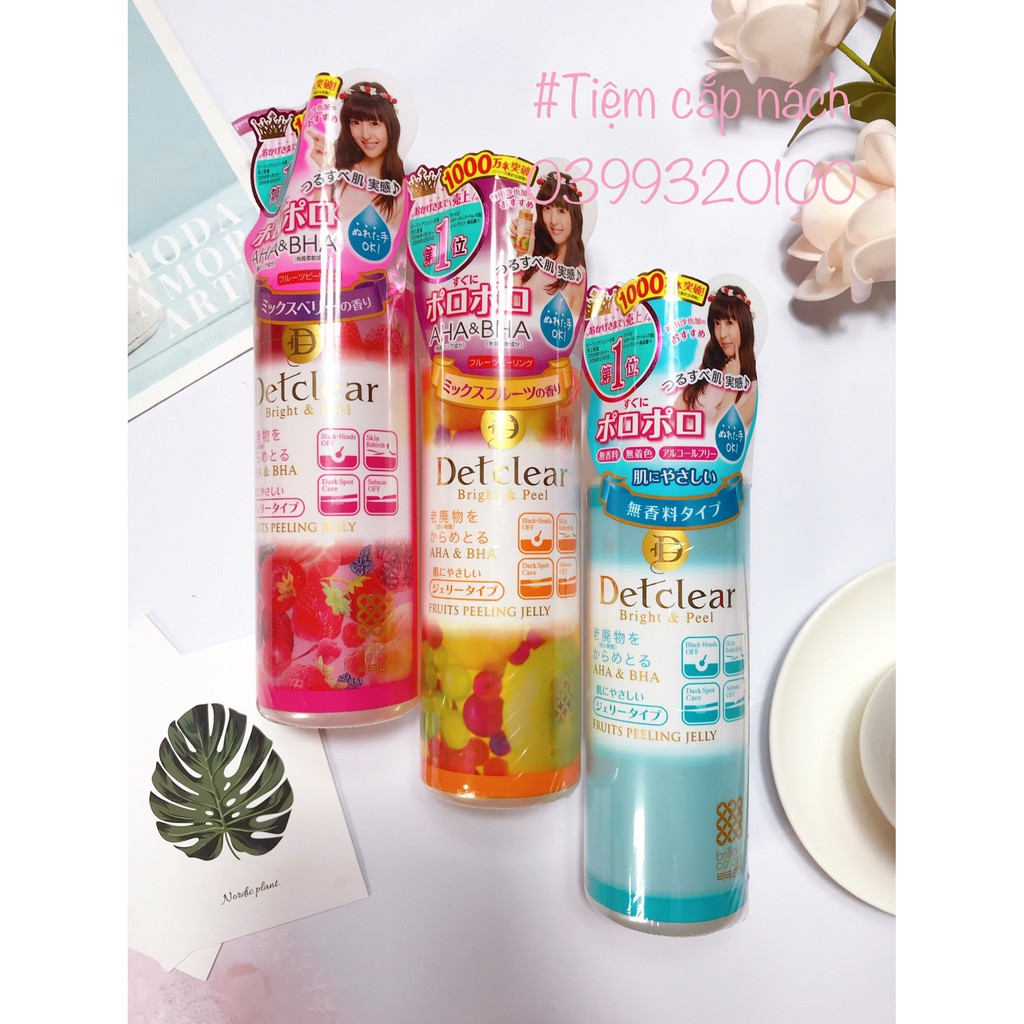Detclear Bright & Peel Fruits Peeling Jelly 180ml | Shopee Malaysia