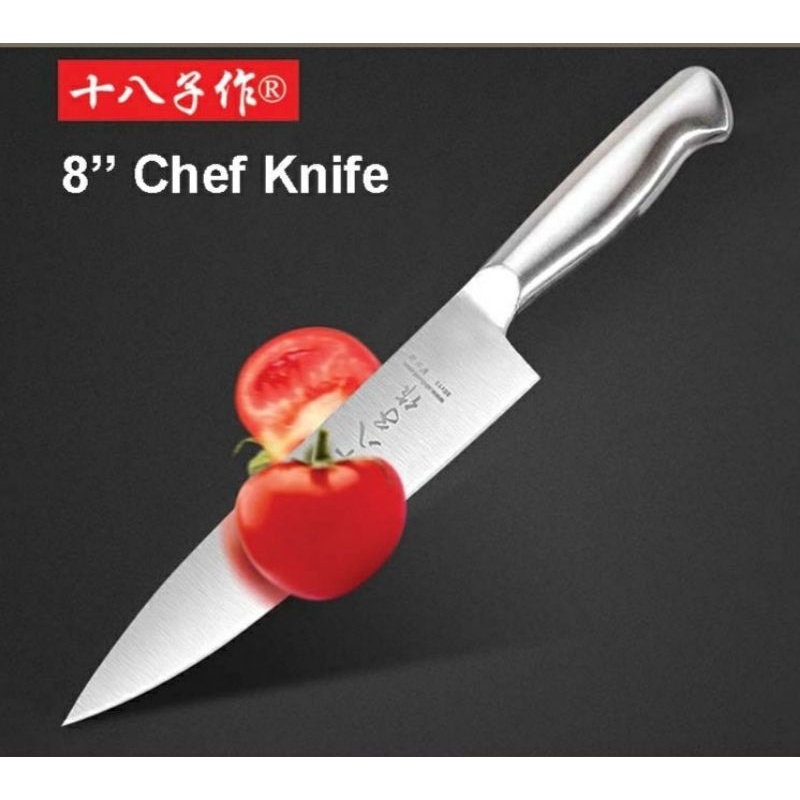 SHIBAZI Stainless Steel 8’’ Chef Knife/ Pisau Serbaguna/ Pisau Tukang ...