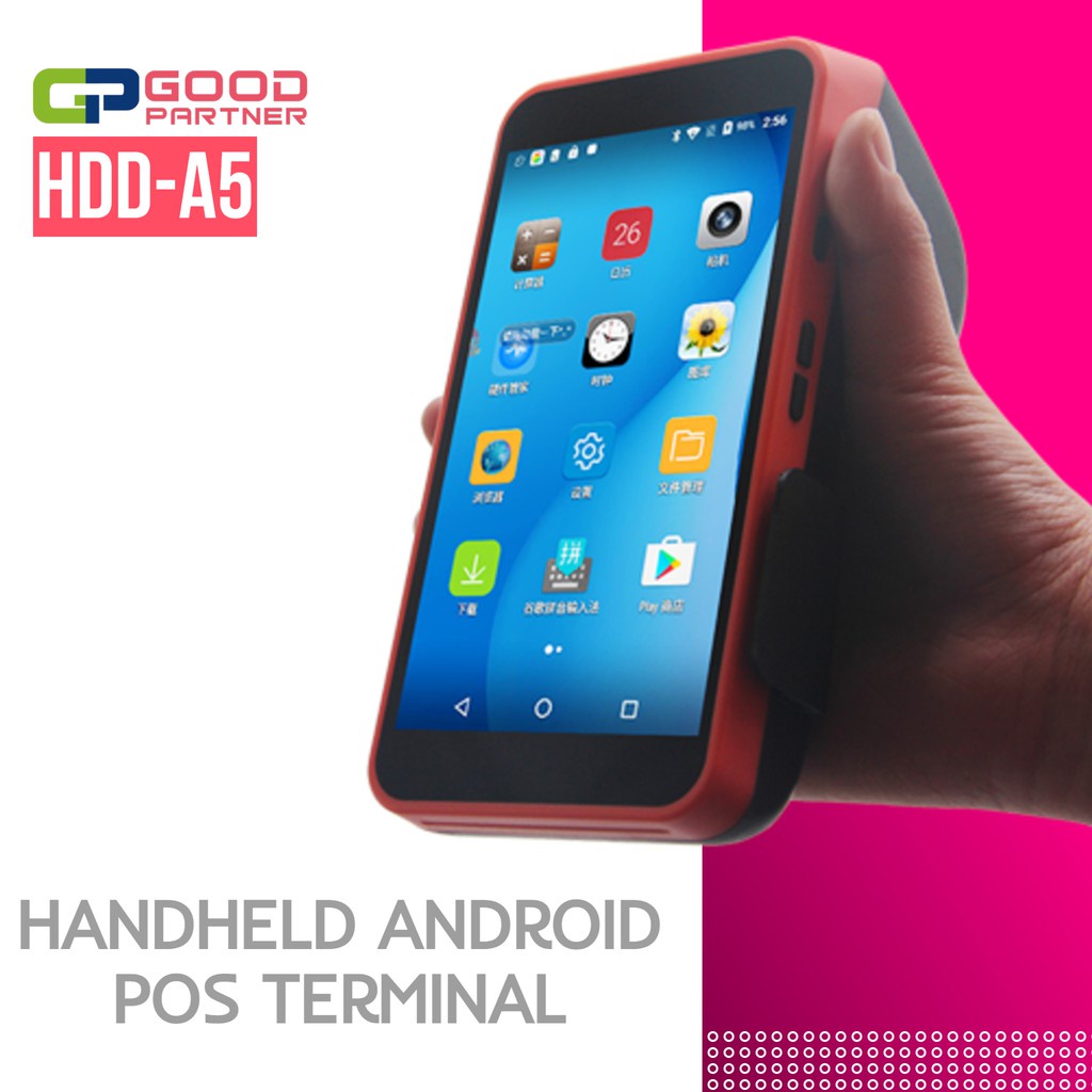 Goodpartner HDD-A5 - SRS Mobile Topup Machine POS System Machine PDA ...