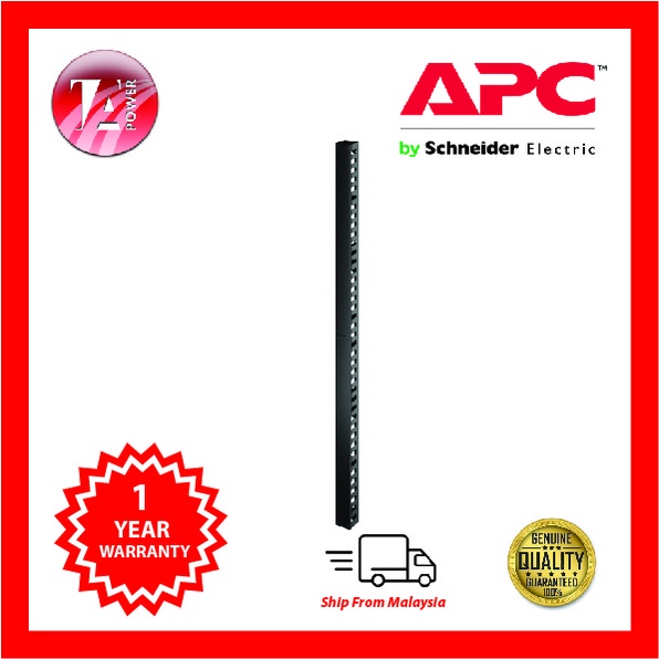 Easy Rack Vertical Cable Manager 42U, for 800mm W racks (ER7VCM42 ...