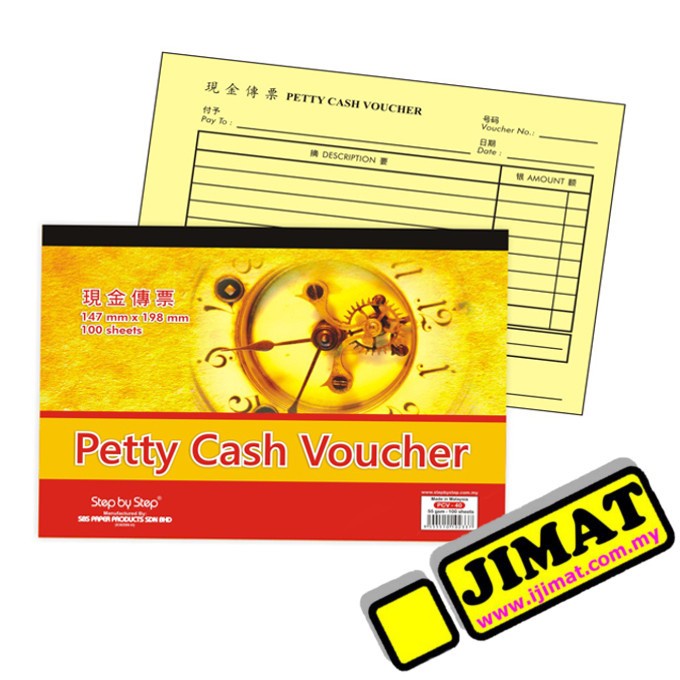 SBS PCV-40 Petty Cash Voucher PCV40 PCV 40 147mm X 198mm (100'S) 1ply ...