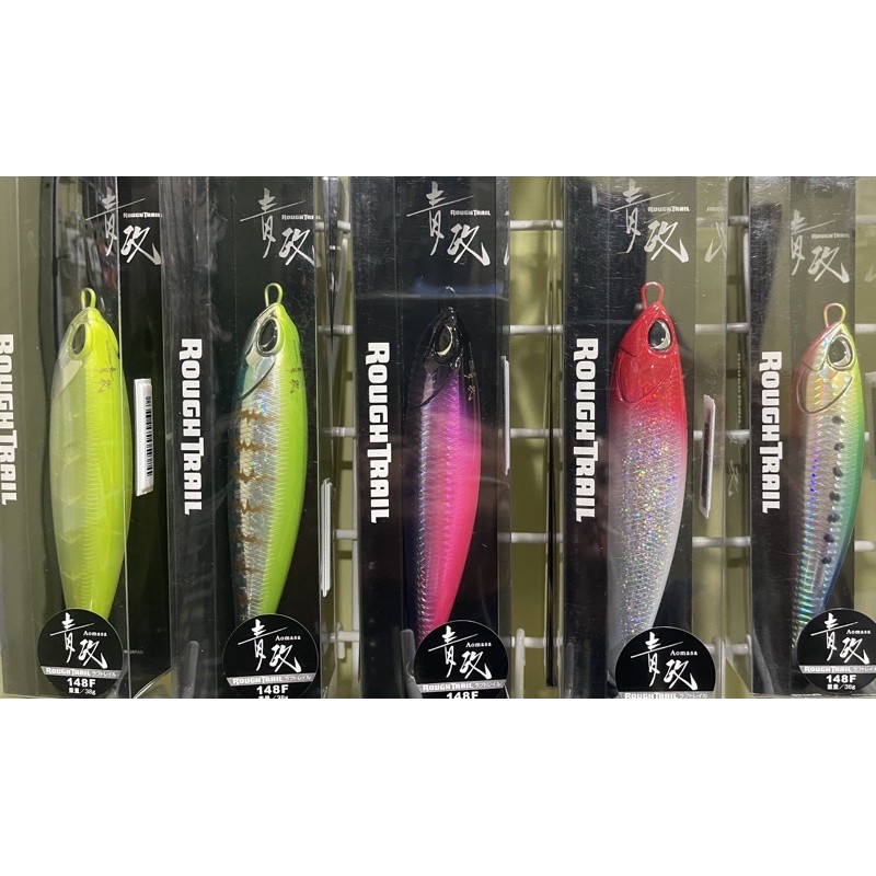 Duo Roughtrail Aomasa 148F | Shopee Malaysia