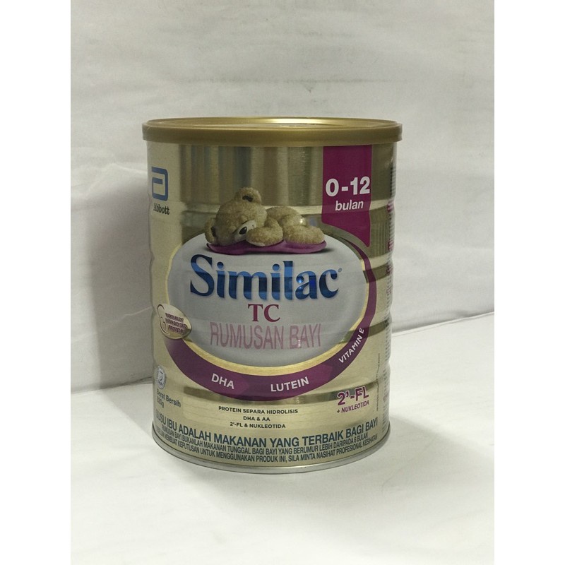 SIMILAC total comfort 360g (gold) / 820g / NeoSure 370g / Isomil Plus ...