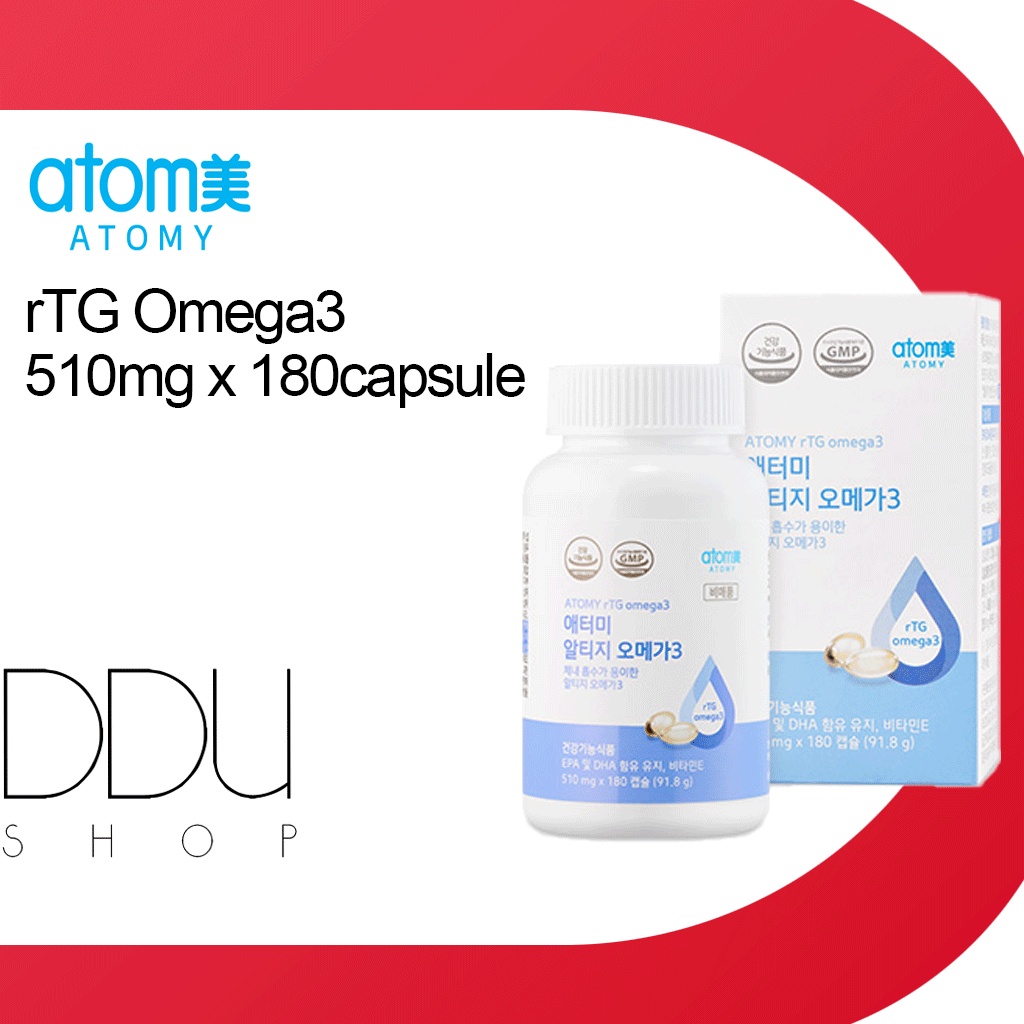 Atomy / rTG Omega3 510mg x 180capsule | Shopee Malaysia