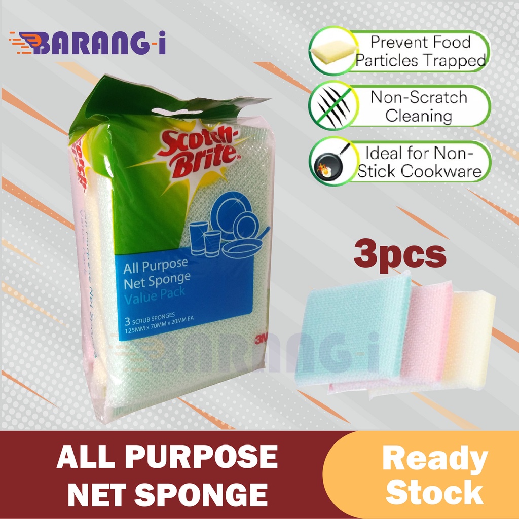3M Scotch Brite All Purpose Cleaning Net Sponge (3pc/pack) 3 Different ...