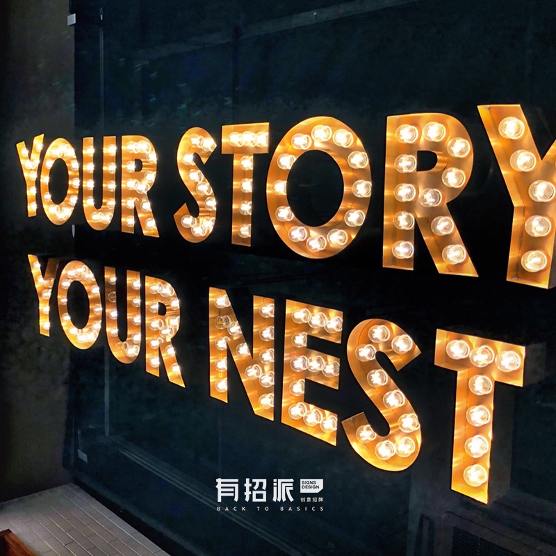 Customized Bulb Luminous Characters | Retro American Industrial Style ...