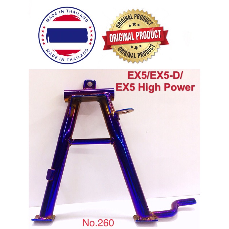 💯 Original product from Thailand Main Stand/Double Stand EX5/EX5 Dream ...