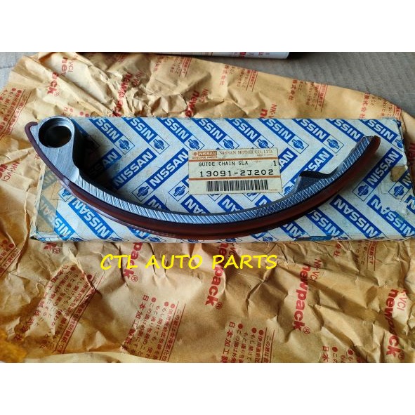 NISSAN BLUEBIRD ALTIMA U13 SERENA AC23-SR20DE C24-SR20DE TIMING CHAIN ...