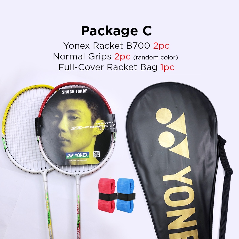 YONEX Racket B6000 B700 Isometric Badminton Racket Aluminium Raket ...