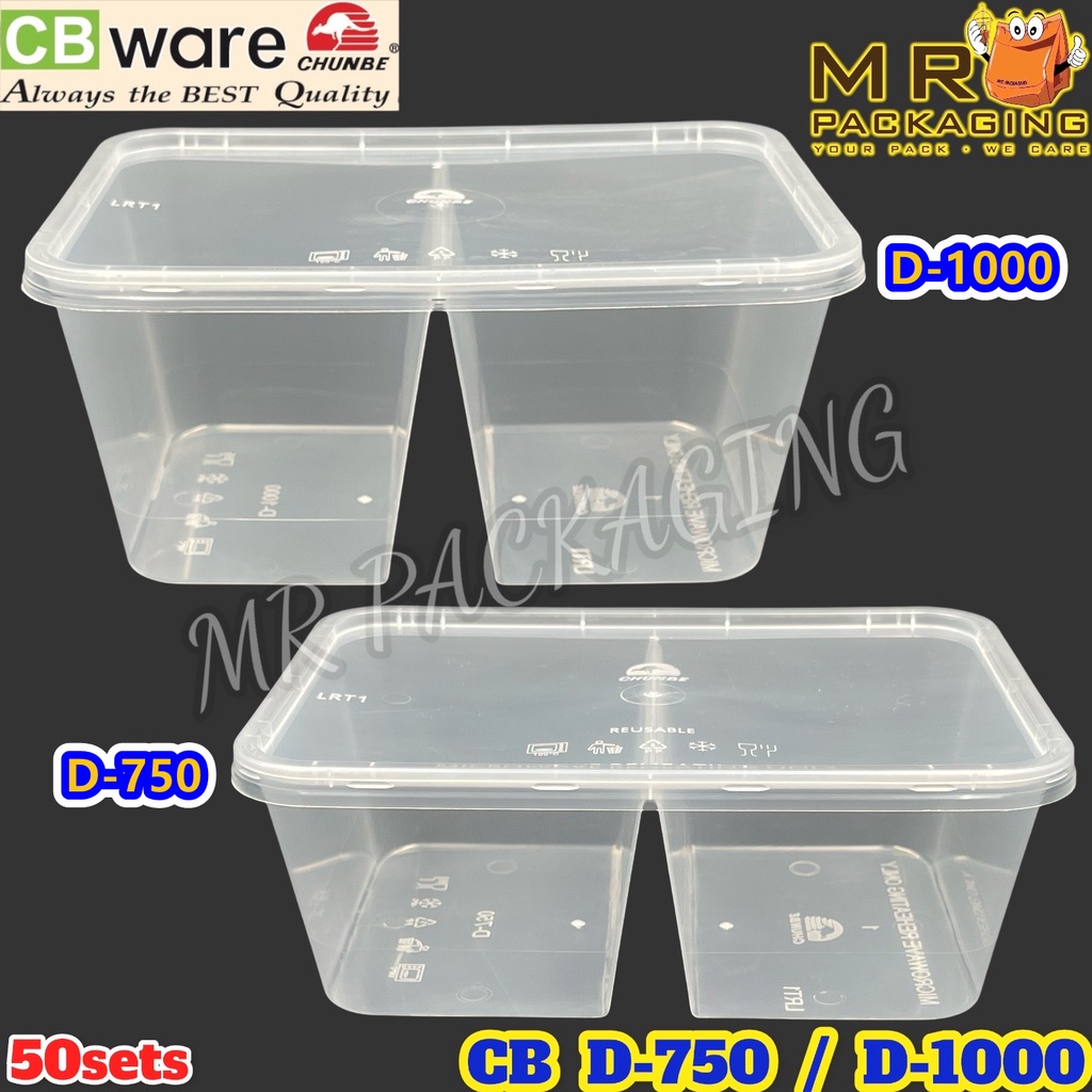 CB D750 / D1000 2 Compartment Container With Lid ( 50sets± ) PP Plastic Food Box - Two Ware D ...