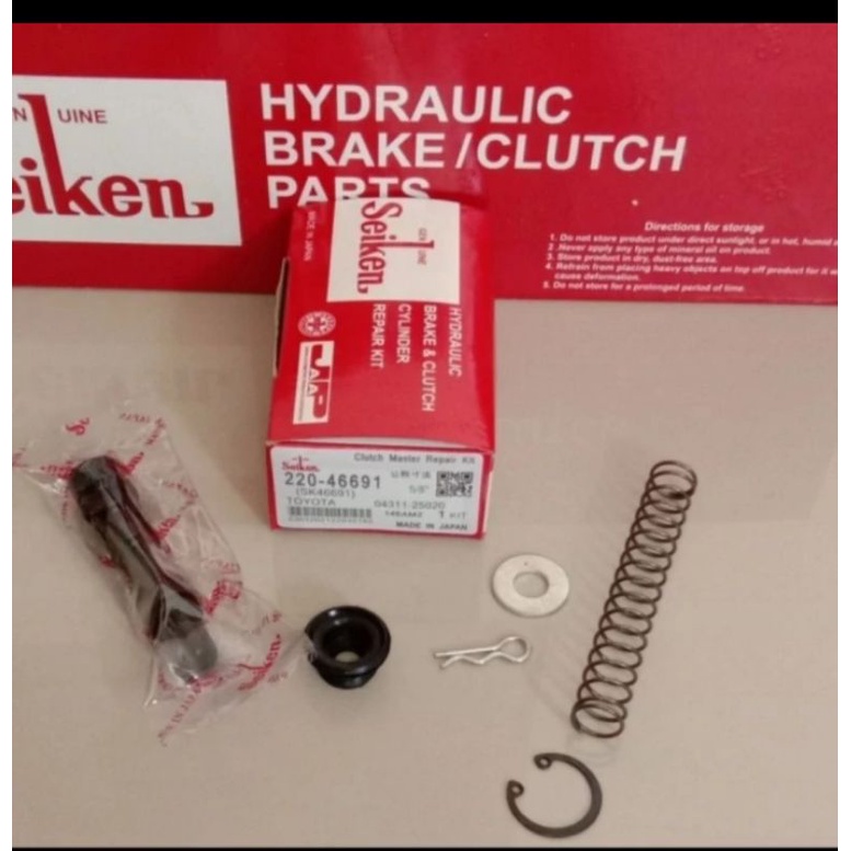 Cm HT DUTRO PLASTIC TOP CLUTCH MASTER KIT | Shopee Malaysia