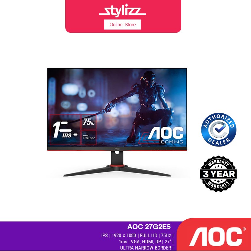 AOC 27G2E5 IPS 75HZ 1MS FHD Adaptive Sync 27" Gaming Monitor | Shopee ...