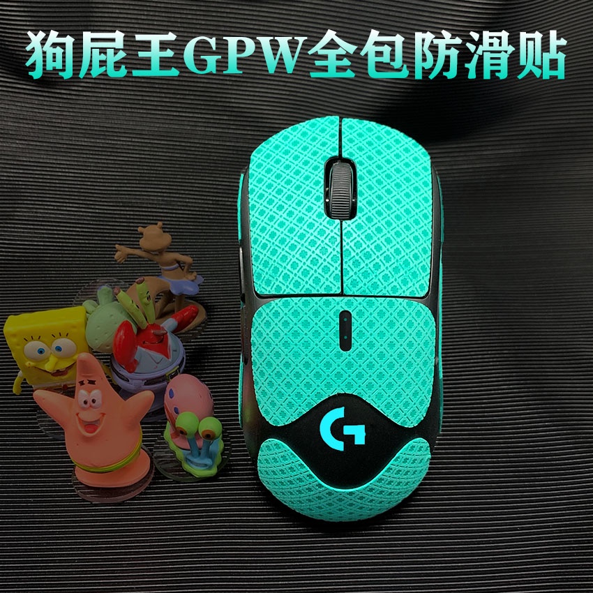 Ready Stock Mouse Sticker Anti-Slip Sticker Mouse Anti-Sweat Protection ...