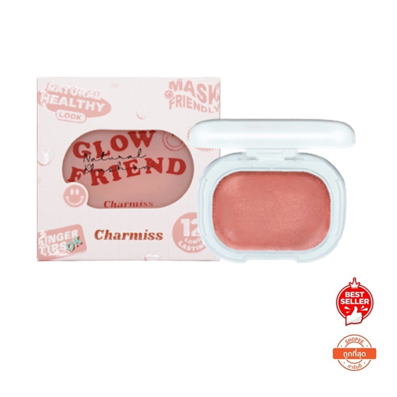 Charmiss Glowfriend Natural Blush On 4g.blush Cheek Glow Mochi | Shopee ...