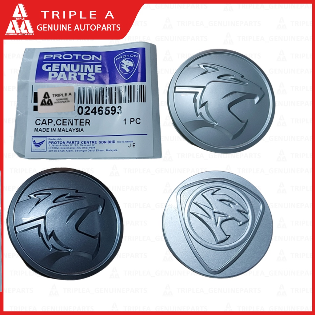 PROTON X70 X50 IRIZ NEW PERSONA VVT SAGA VVT PREVE ERTIGA SUPRIMA RIM ...