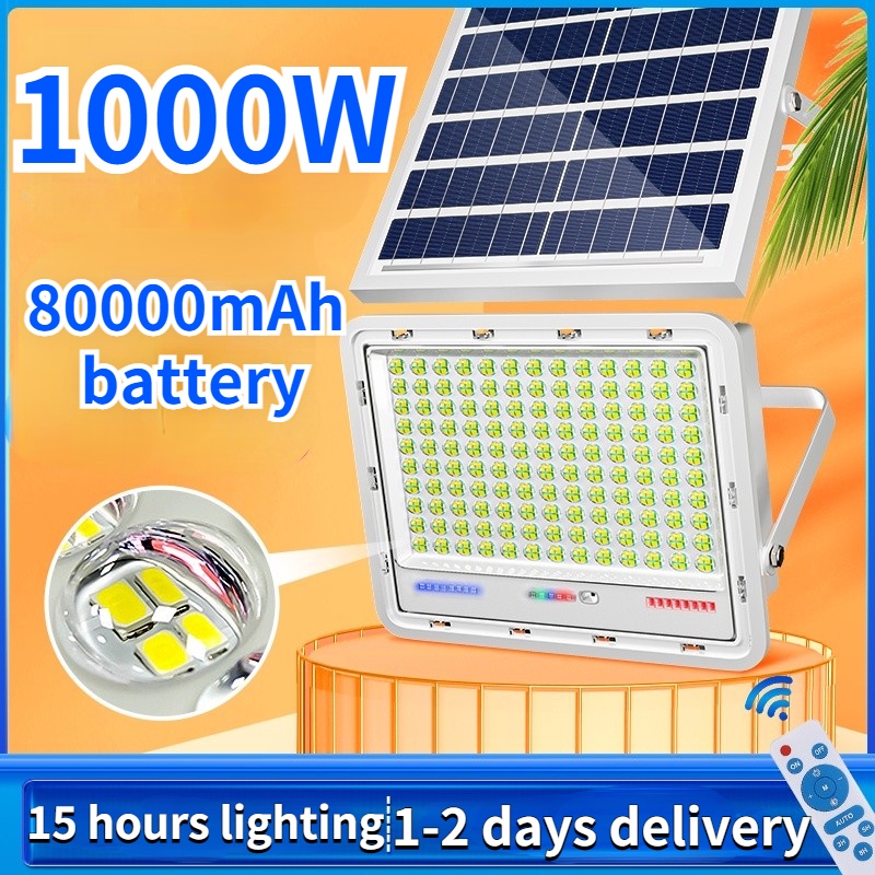 READY STOCK Lampu solar light outdoor lighting 1000W solar spotlight ...