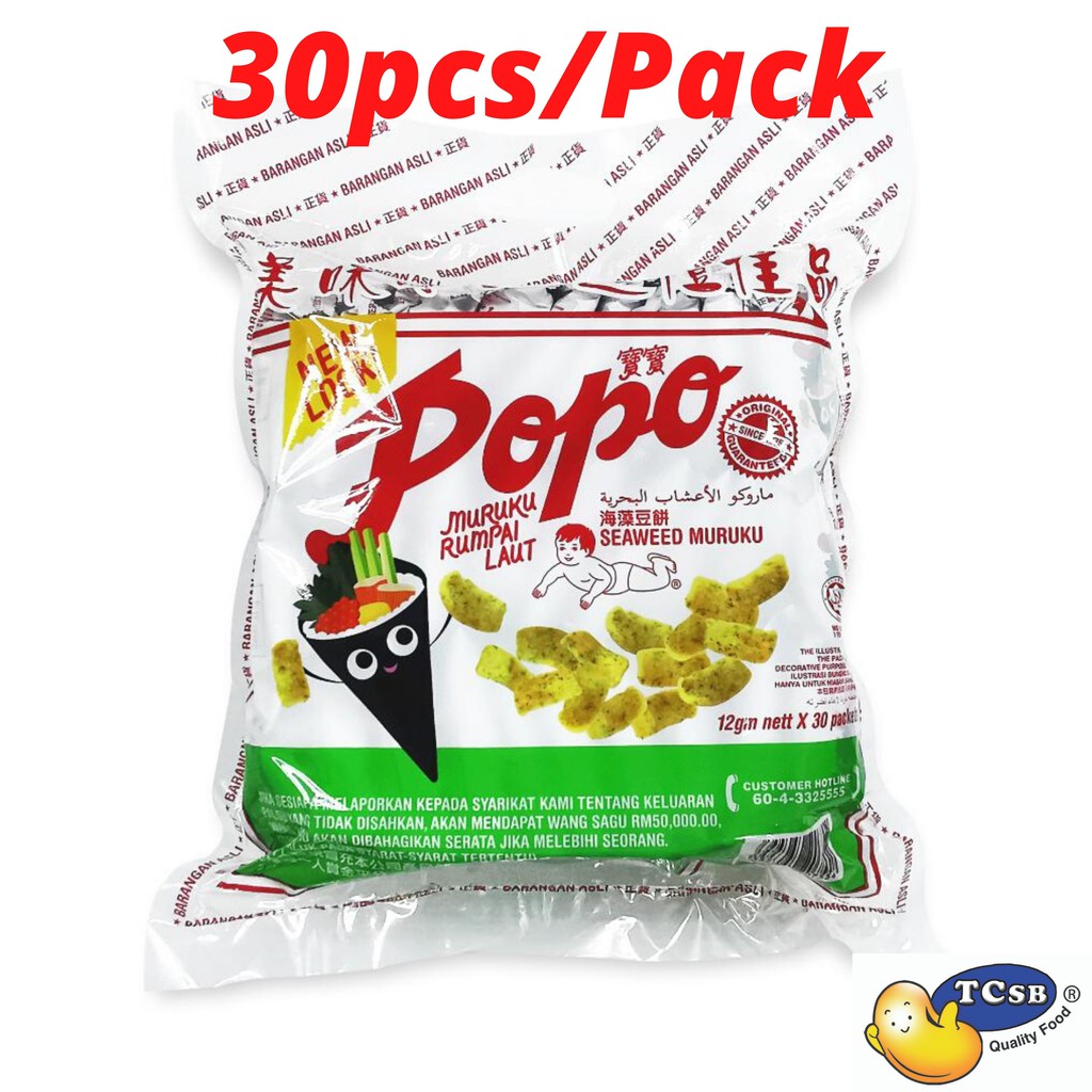 24 packs Popo Muruku Original/ Sweet & Spicy/ Seaweed/ Spicy Chicken ...