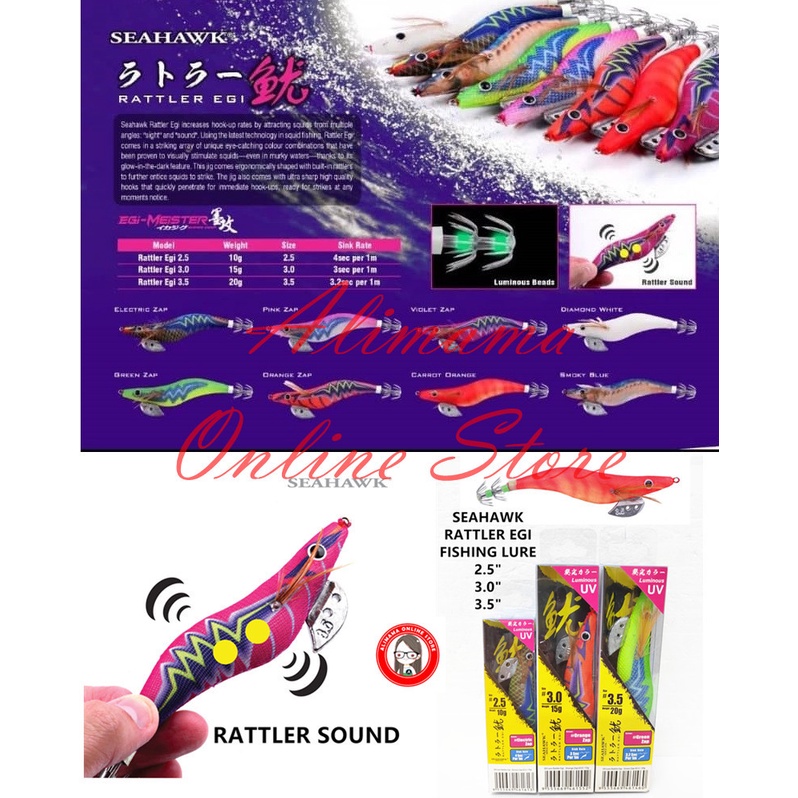 NEW SEAHAWK RATTLER EGI LUMINOUS FISHING LURE CANDAT SOTONG KILLER ...