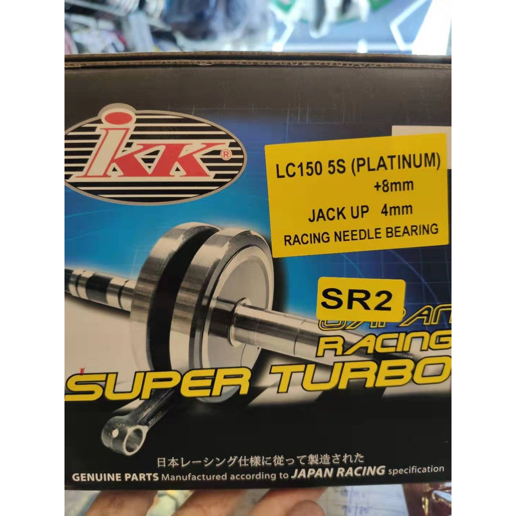 GRANKSHAFT JET ROD LC135 Y15 IKK RACING HEAVY DUTY 4MM 8MM JETROD ...