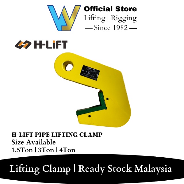 H-LIFT PIPE LIFTING CLAMP (1.5TON / 3TON / 4TON) | Shopee Malaysia
