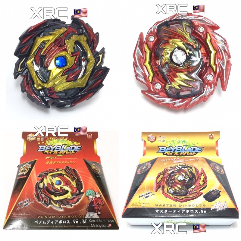 Venom / Master Diabolos B145 B155 B-145 B155 Beyblade Burst GT B-00 DX ...