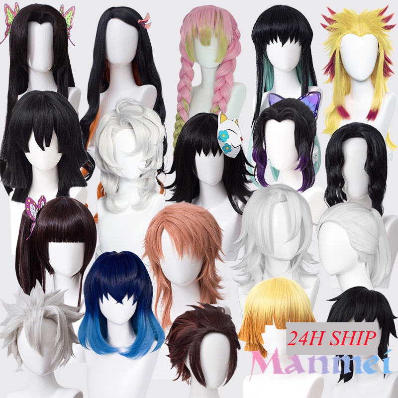 Demon Slayer All character wig Tanjiro Nezuko wigs cosplay Free hair ...