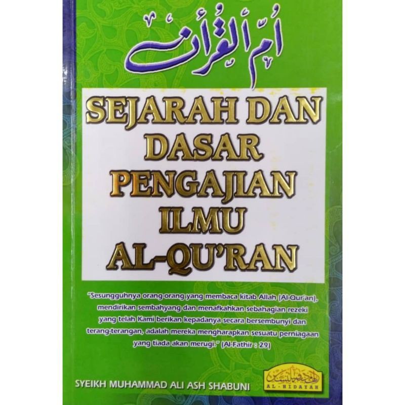 Sejarah dan Dasar Pengajian Ilmu Al-Quran - Syeikh Muhammad Ali Ash ...