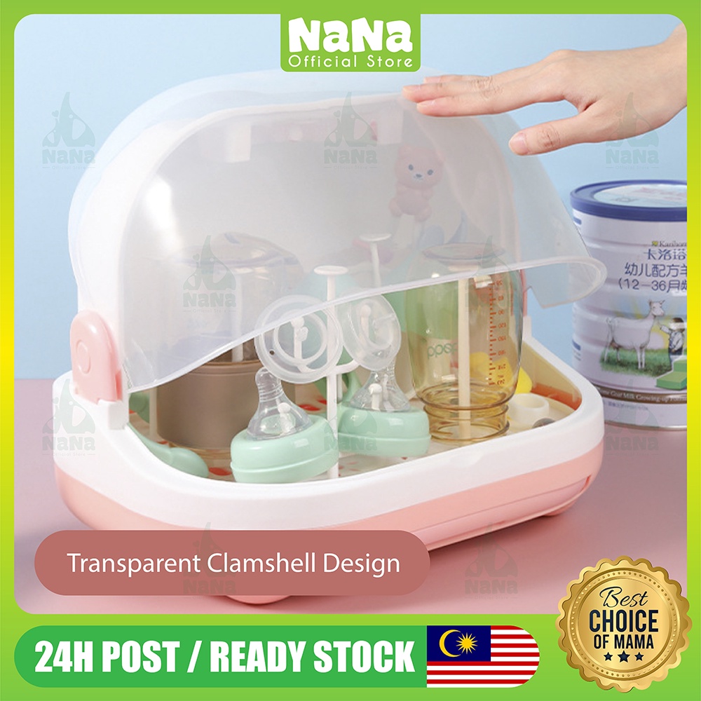 NANA Baby Milk Bottle Storage Box With Lid Dust-proof Portable Milk ...