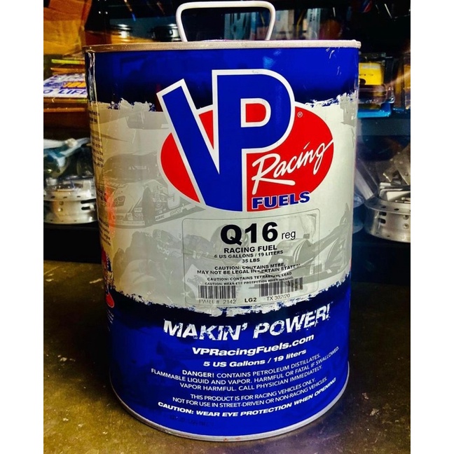 Q16/M5 RACING FUEL FOR DRAG USE 19litre | Shopee Malaysia