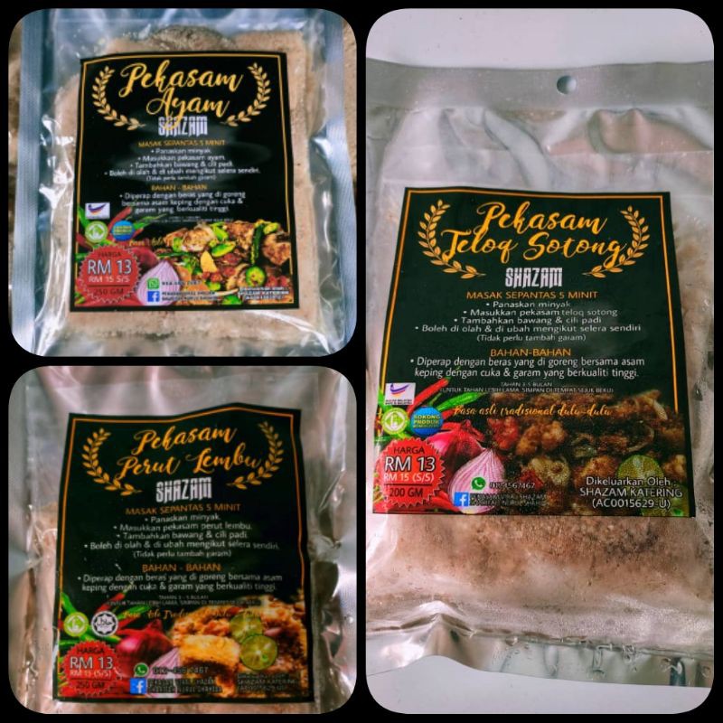 🔥Viral 🔥Pekasam Teloq Sotong, Perut Lembu dan Ayam Shazam 🔥 | Shopee ...