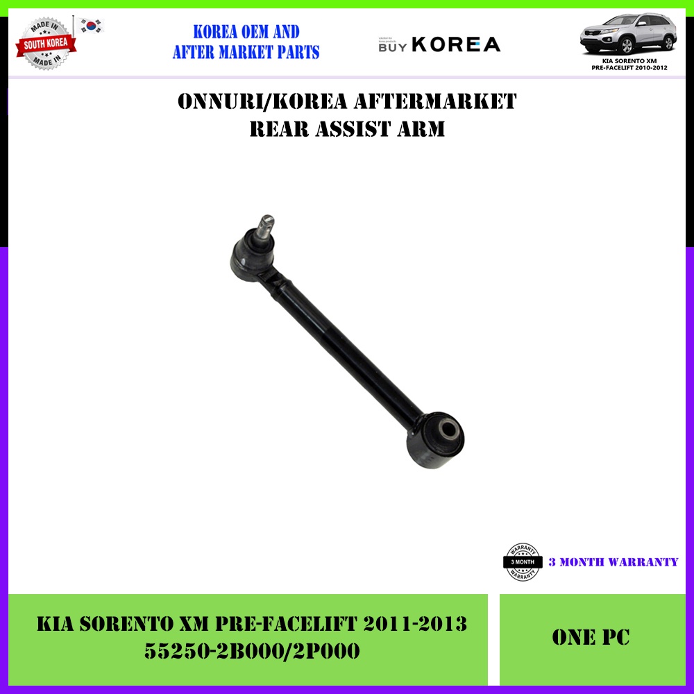 Kia Sorento XM Pre-Facelift 2011-2013 Rear Korea Aftermarket Assist Arm ...