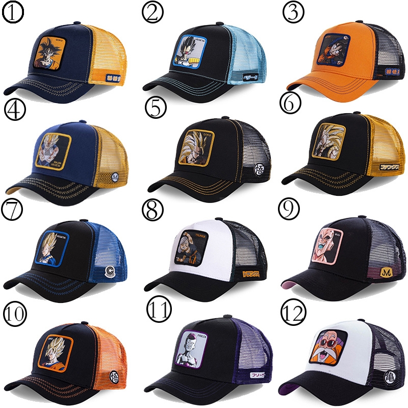 Dragon-Ball-Z-Baseball-Cap-Trucker-Mesh-Goku-Buu-Vegeta-Kame-Gohan ...