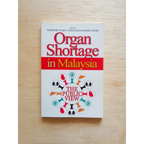 Organ Shortage In Malaysia | Shopee Malaysia