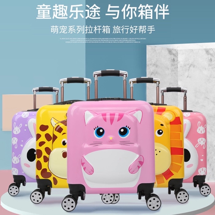 18inci Kid Luggage Cute Animal Suitcase Travel Bag Luggage Hand Carry ...
