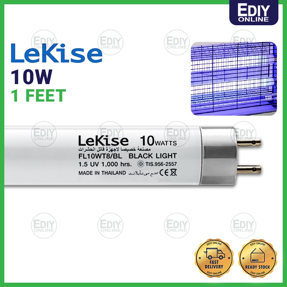 【NEW】 THAILAND LEKISE BLACK LIGHT UV REPLACEMENT INSECT KILLER FLUORESCENT GLASS TUBE T8 ...