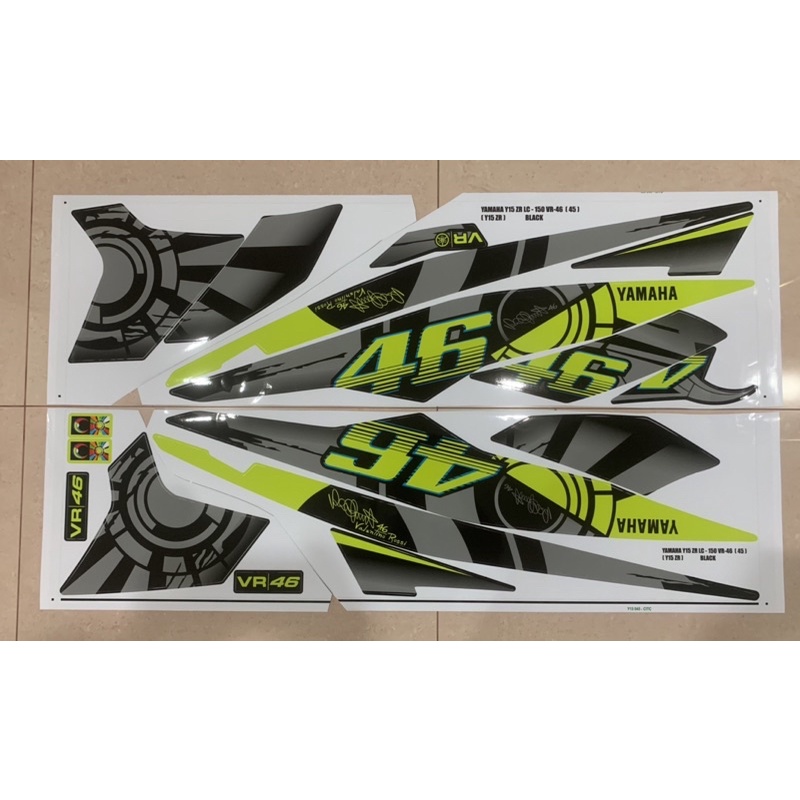yamaha y15zr y15 v1 v2 body sticker decal stripe Rossi 46 version ...