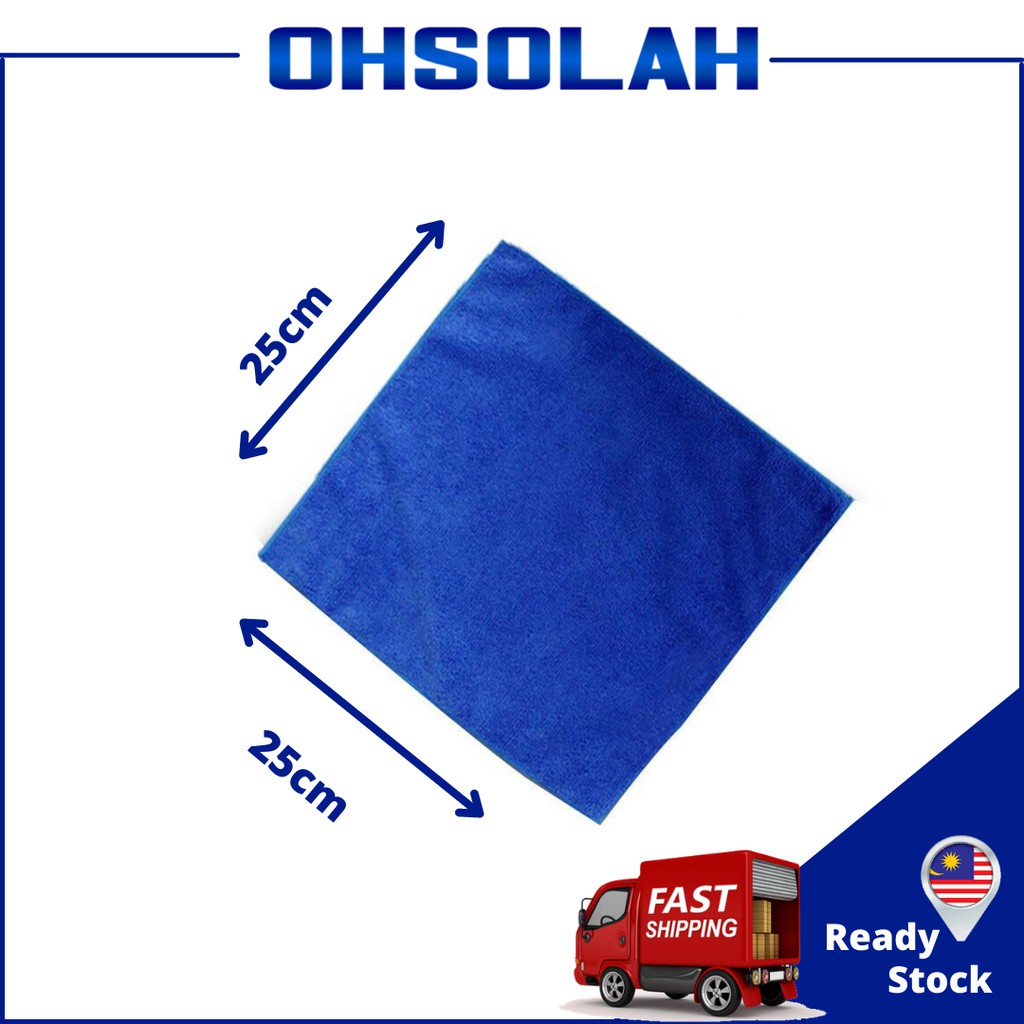 OHSOLAH Microfiber Soft Absorbent Wash Cloth - Blue (25cm x 25cm ...