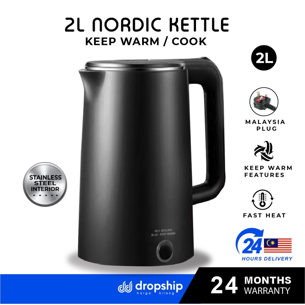 Hulmer - Cerek Elektrik Jug Kettle 2Litre Stainless Steel Electric ...
