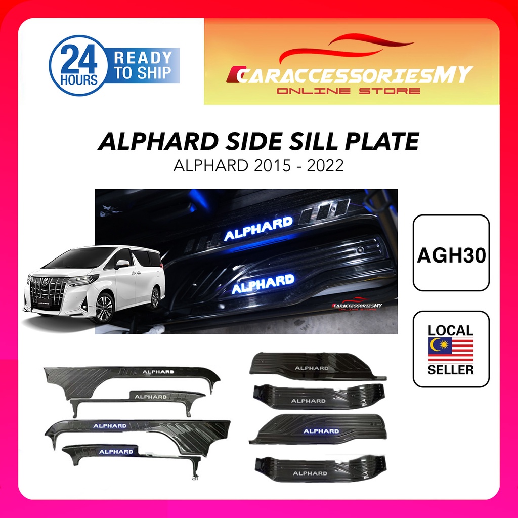Toyota Alphard 2015 2019 black silver smoke chrome Side sill plate door ...