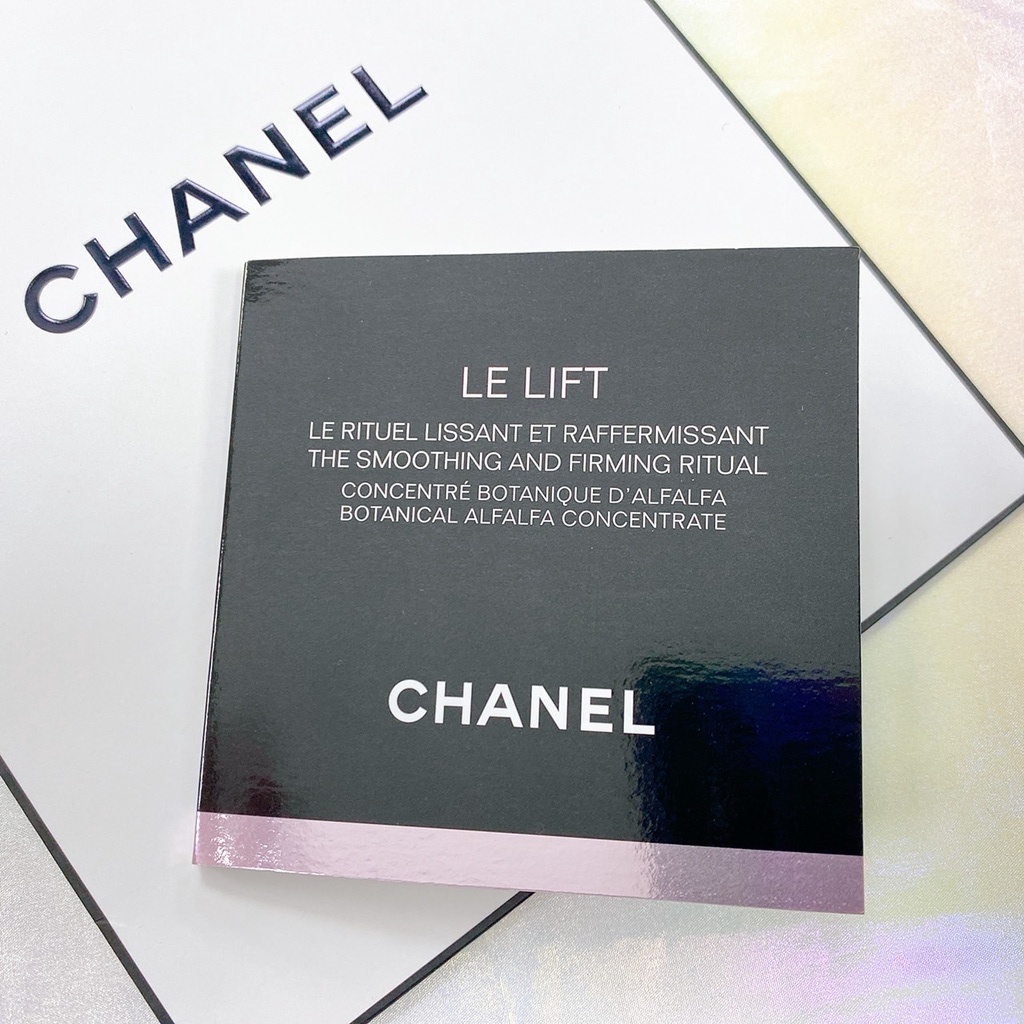 CHANEL LI LIFT 3.5-DA Mellow Extract Firming Elastic Essence+Elastic ...