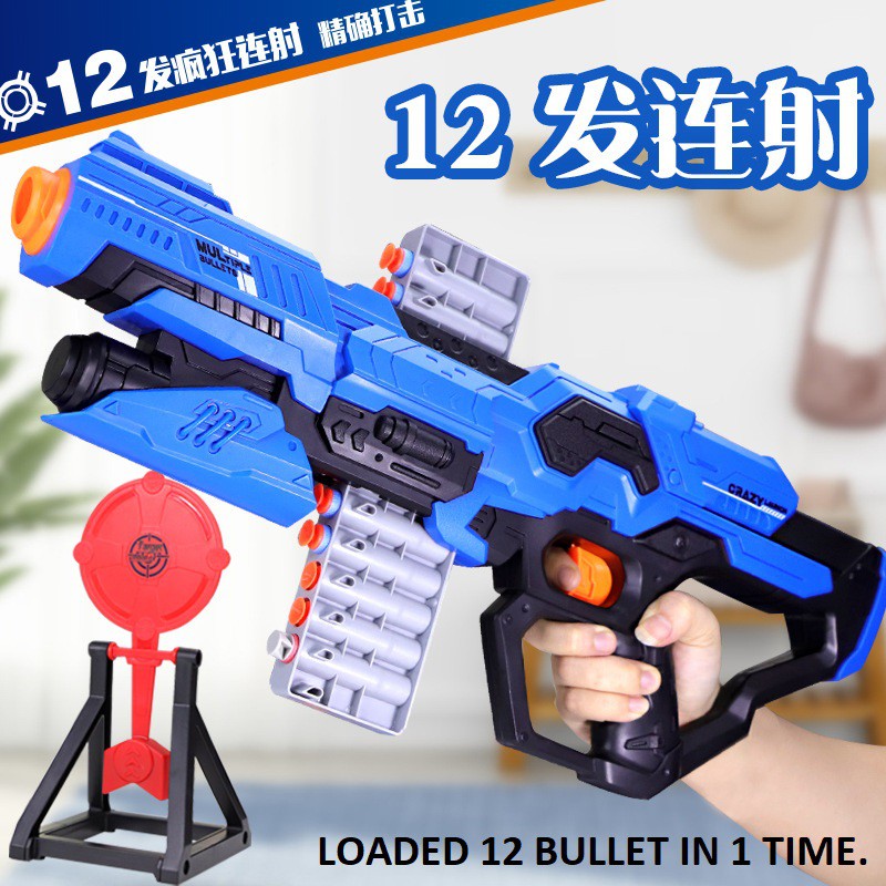 Ready Stock BIG BREN GUN Rapid top loaded 12 Long Distance Soft Bullet ...